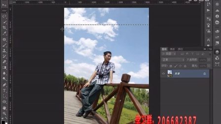 04.单行单列选框工具ps学习群 206682387
