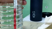 物理小实验—浮沉子