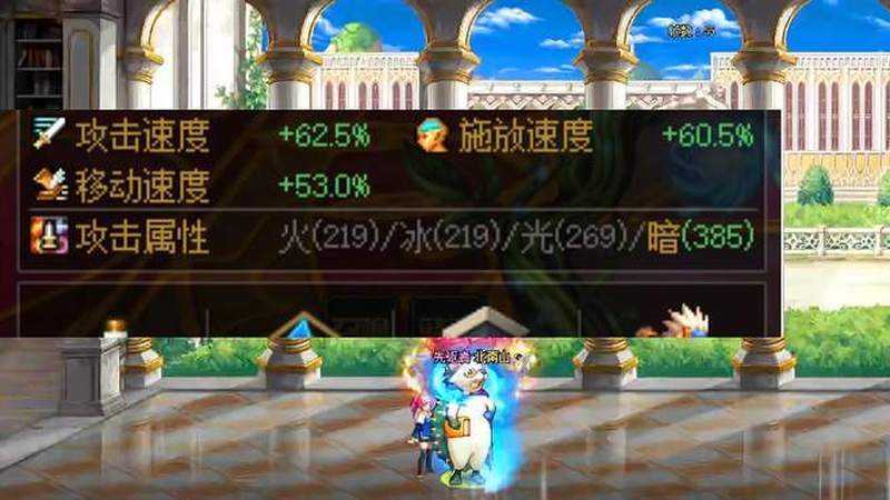 DNF暗属性强化崛起,怎么提高属性强化