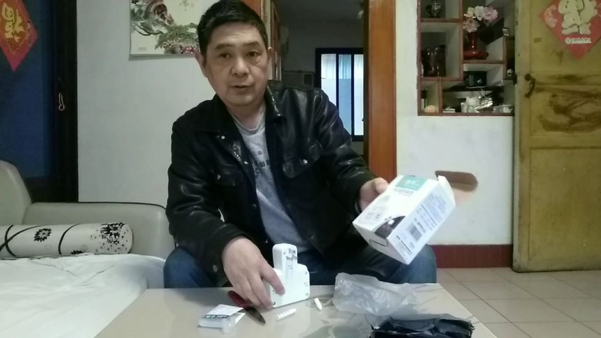 网上购物坑多多,大叔买的多功能转换器,货没收到价格就变了