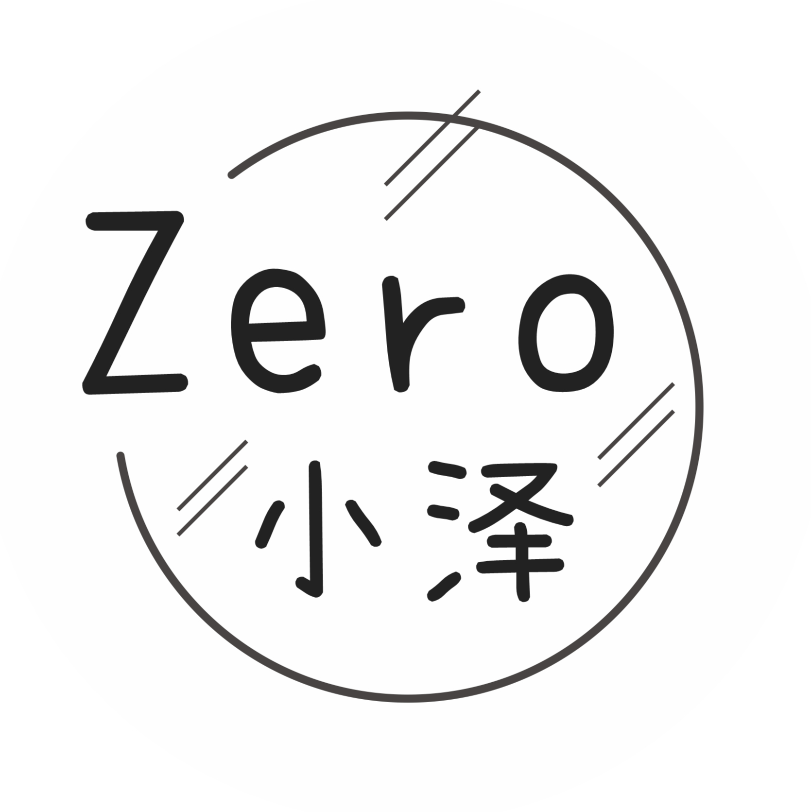 Zero小泽 
