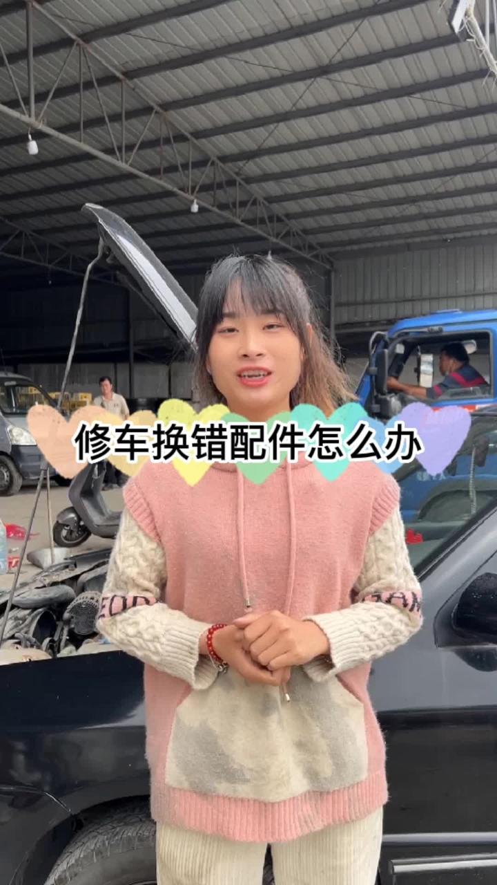 你们觉得专业知识靠谱,还是凭修车经验判断靠谱#氧传感器测试