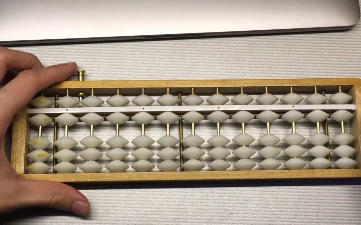 珠心算教学:基础指法练习
