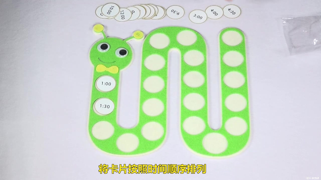 【 布好玩_大班数学区】幼儿园自制玩教具认时钟桌面区角游戏活动
