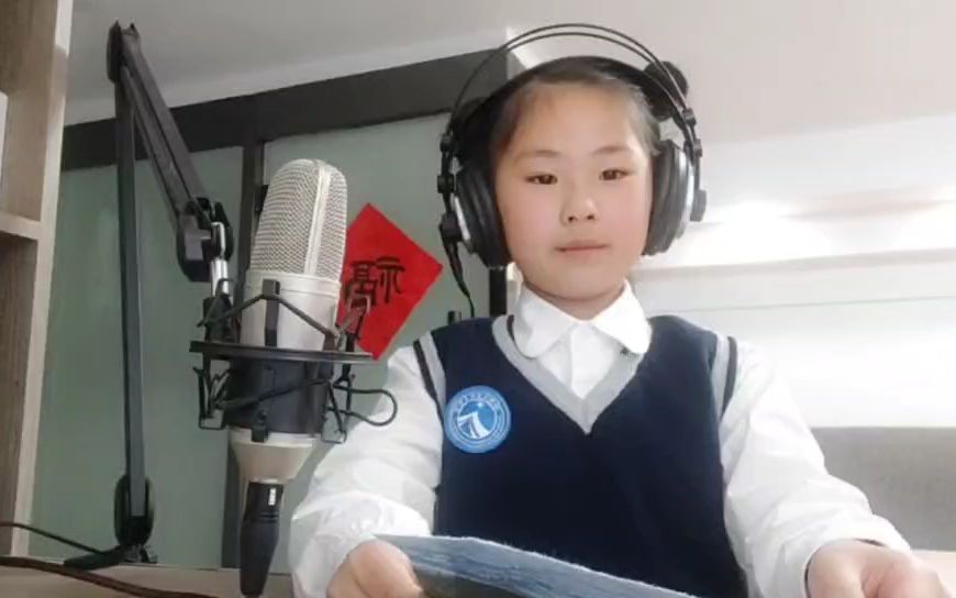 055 成亚璇-“望烟楼”的传说