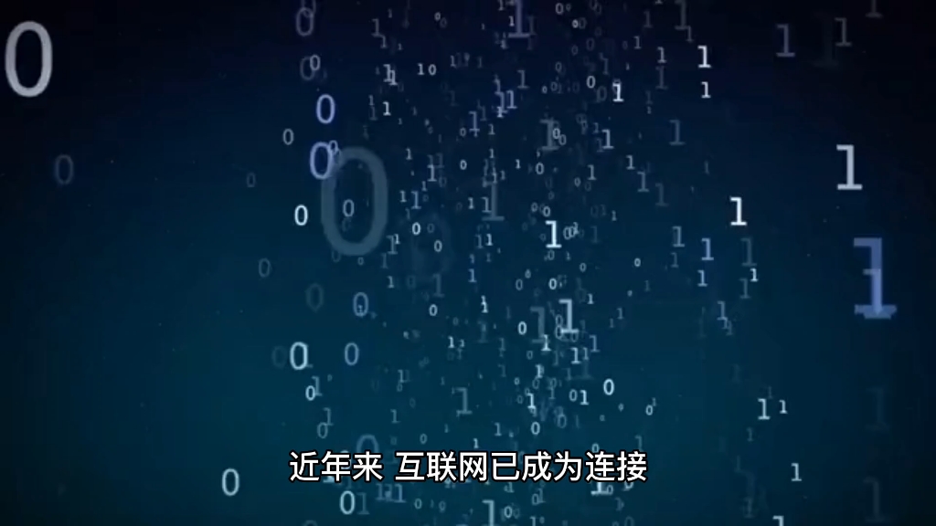 有一下症状注意了!电子设备正在伤害你的身体!如何预防?