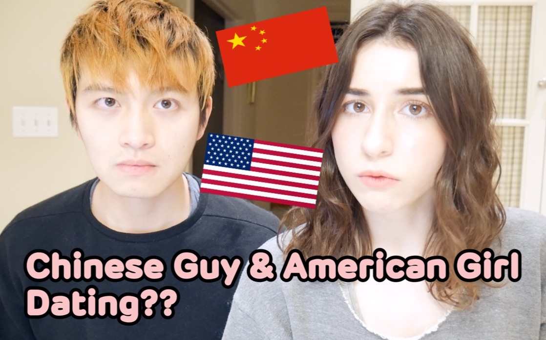 【Kat & Sid】中国男生如何交到外国女朋友?