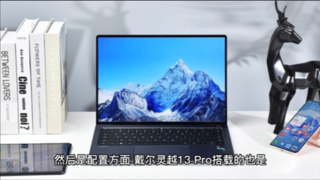 盘点5-7K价位小体积高质感的商务轻薄本,3月换机收好这份指南