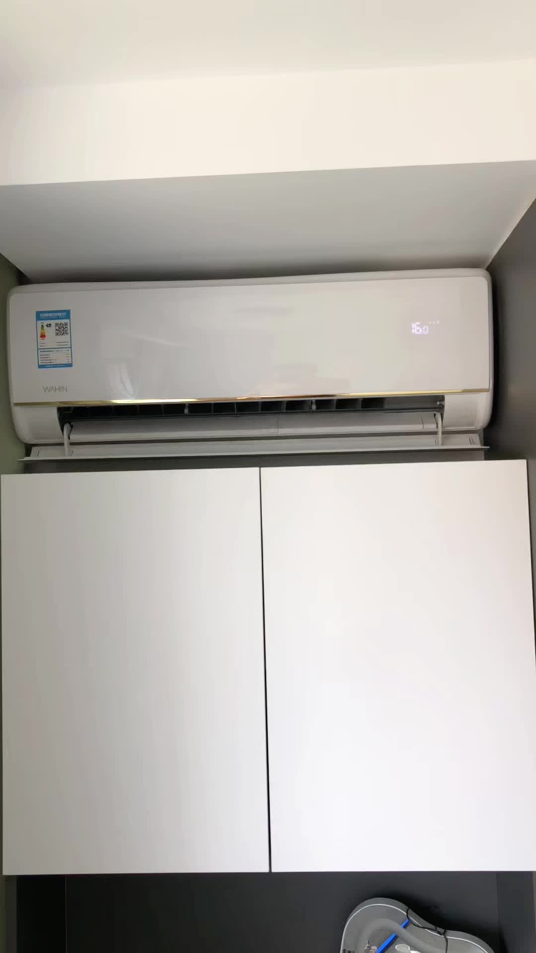 能冷暴力我的只有空调,也是我唯一能接受的冷暴力#冷暴力 #空调 #徐...