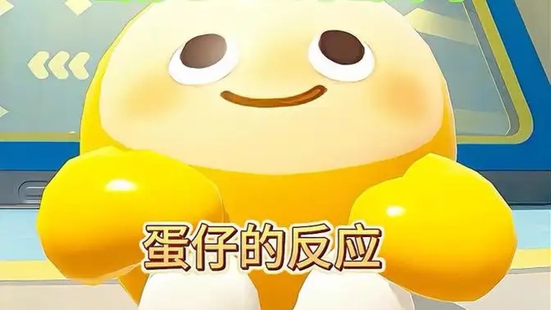 当你忘记账号密码时