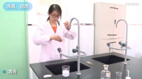酸式滴定管操作