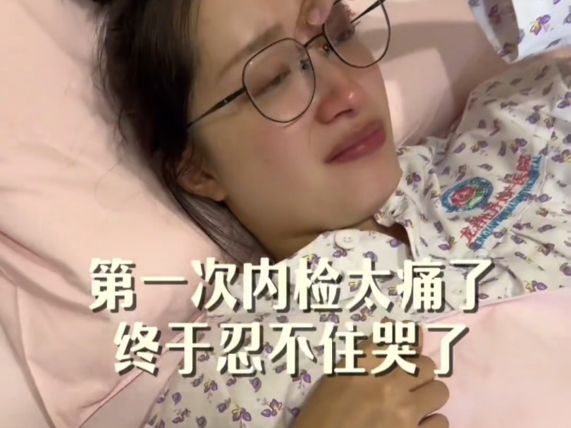 记录老婆的生产日记,同时也见证了母亲的伟大和新生命的诞生