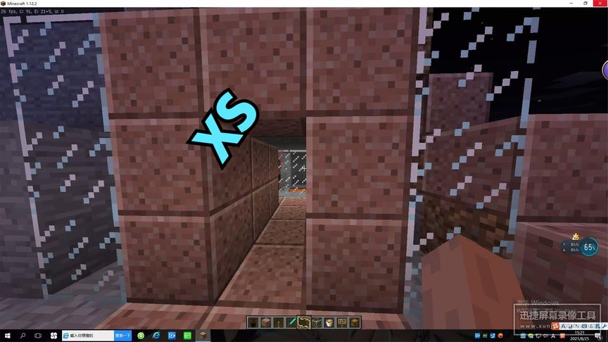 /GAMEMODE 1@我的世界Minecraft