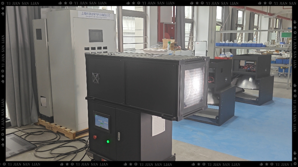 日光模拟辐射系统全光谱太阳光模拟器