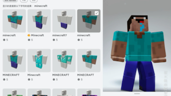 roblox我的世界菜鸟皮肤教程_手机游戏热门视频