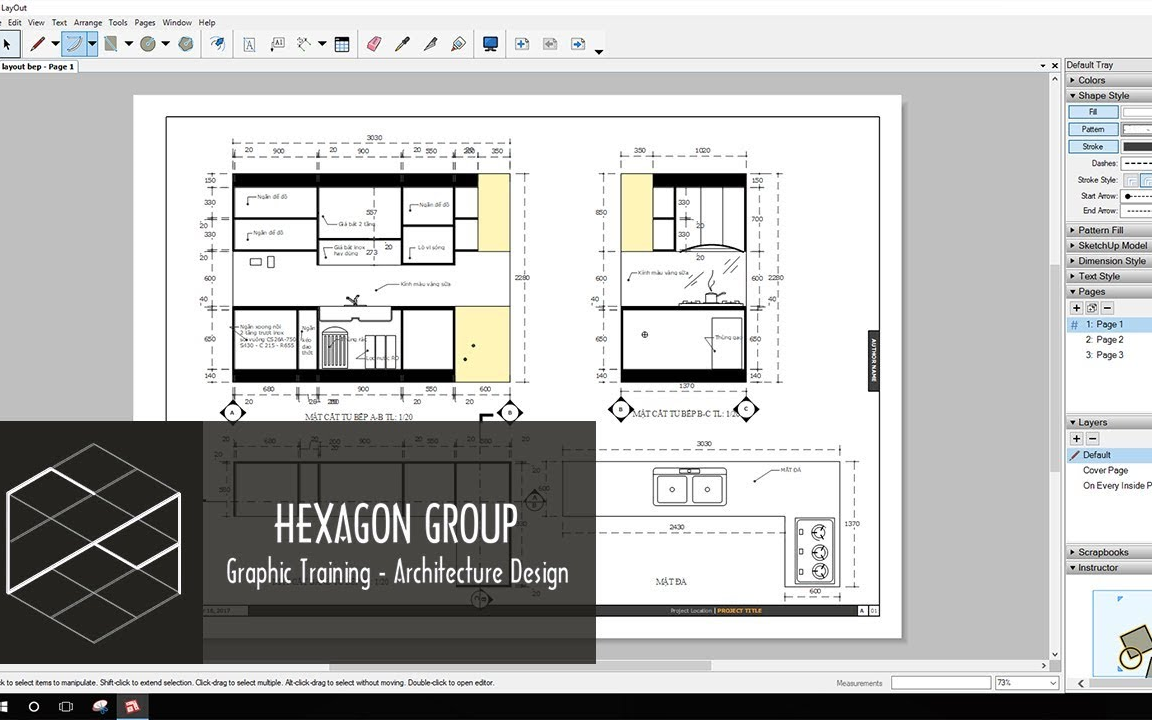 HEXAGON GRAPHIC施工图教程Sketchup layout草图大师施工图bim