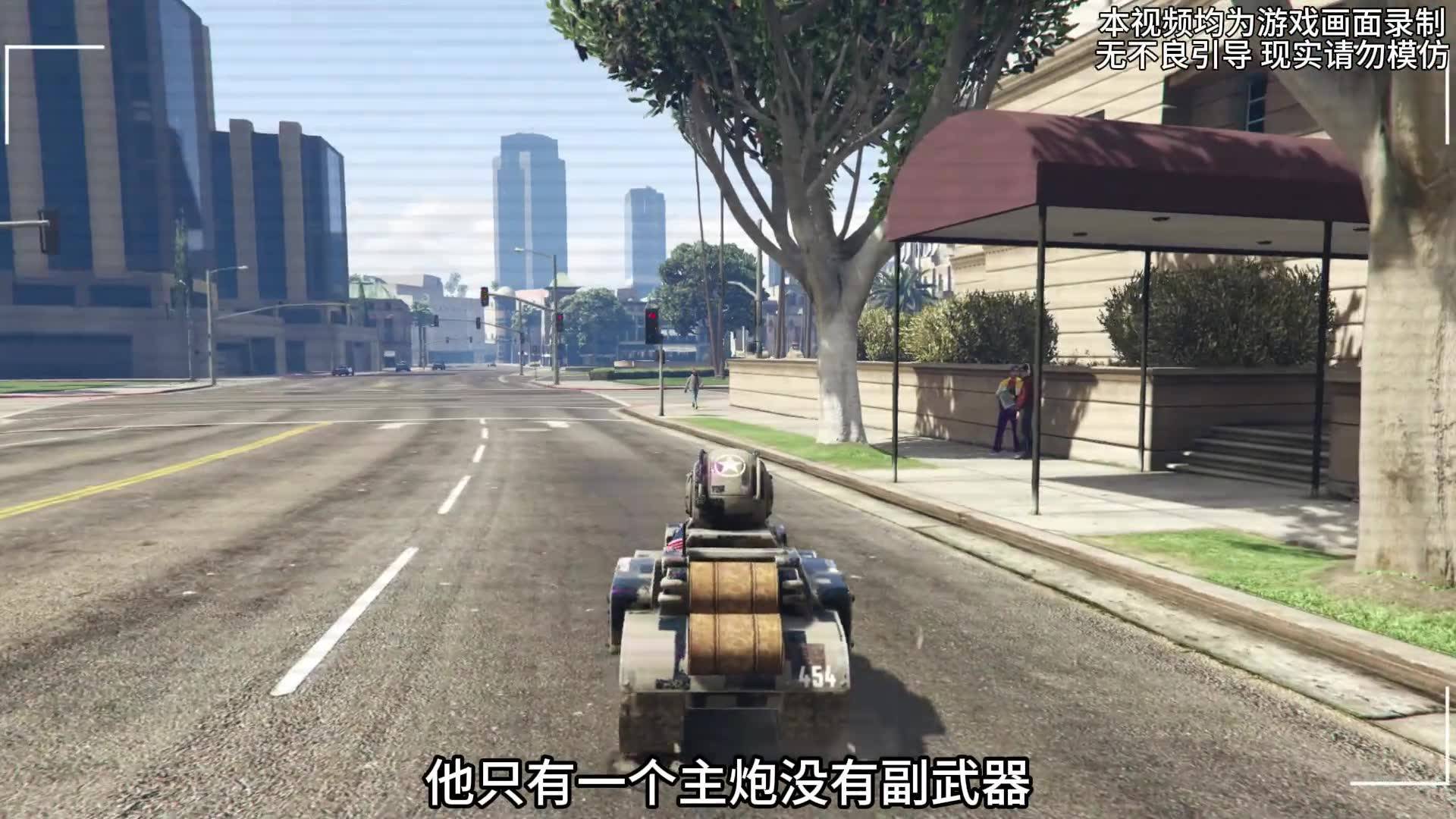 给他爱的RC坦克原来这么好玩。