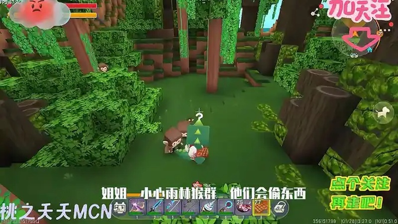 迷你世界:生存在雨林就像开挂!猴群秘密暴露,天然的复制修理机
