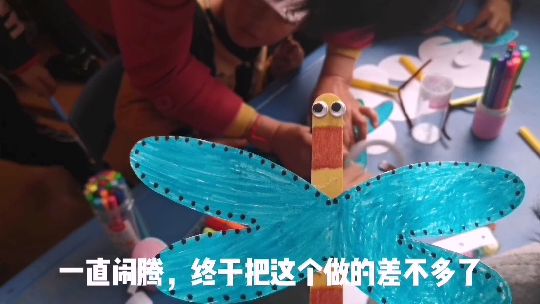 学校举行亲子活动,看看又让干什么?第一次和一群家长坐在一起。