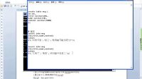 mysql 第03讲 增删改查语句介绍