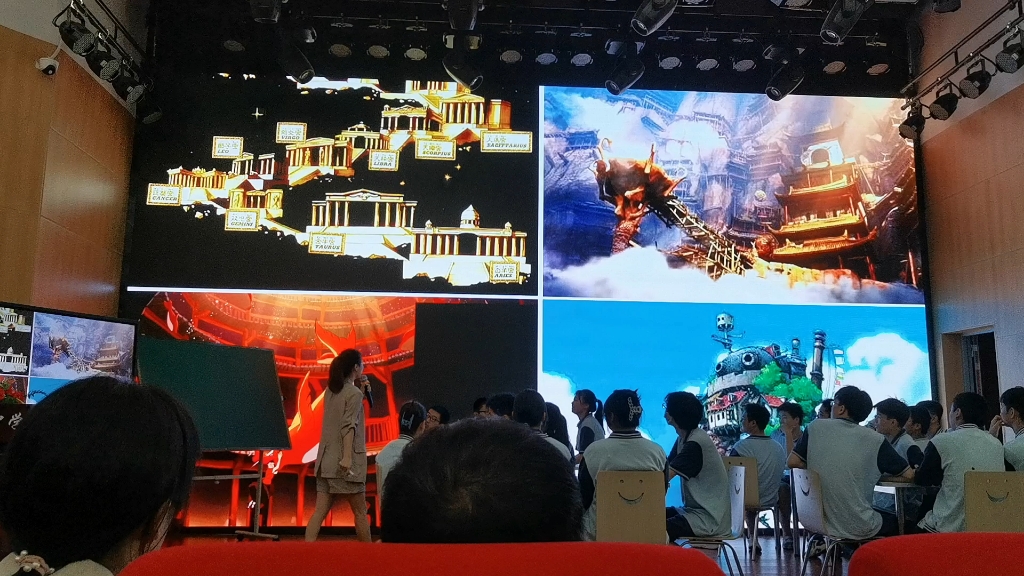 双新课堂,凝固的音乐—应县木塔 单元设计 黄婉君