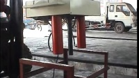 地沟举升机使用方法操作演示视频
