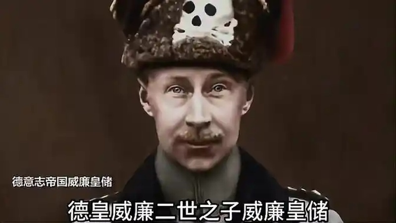 一口气看完凡尔登战役(一战)