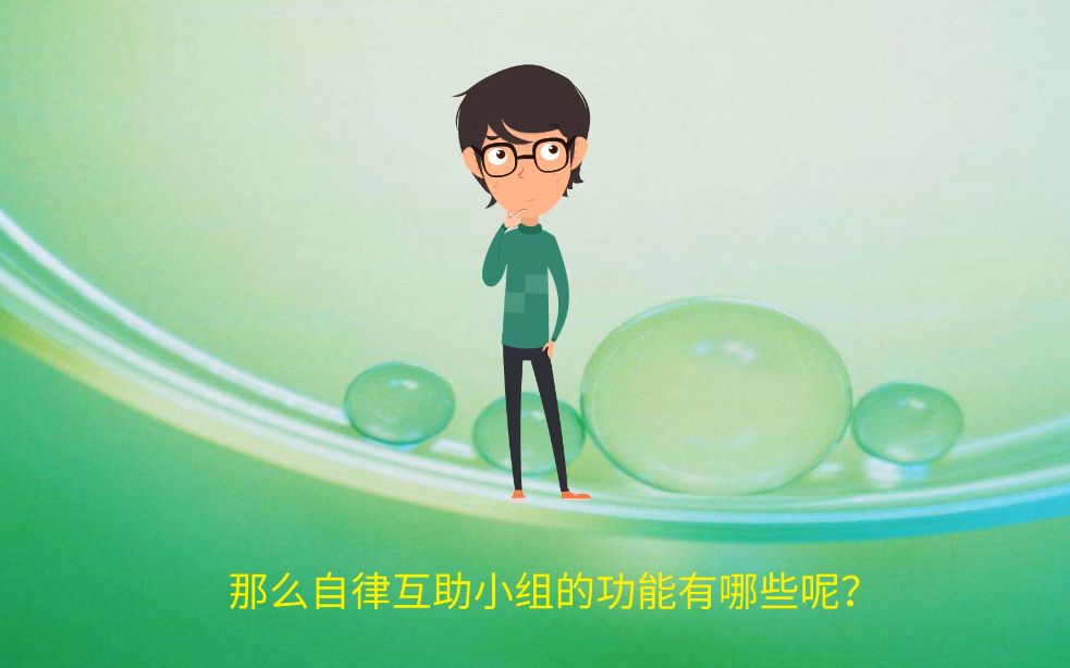 【如何做微课视频教程】避免激烈竞争的一种非常简单的方法!