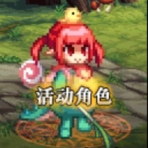 七摆烂昂 