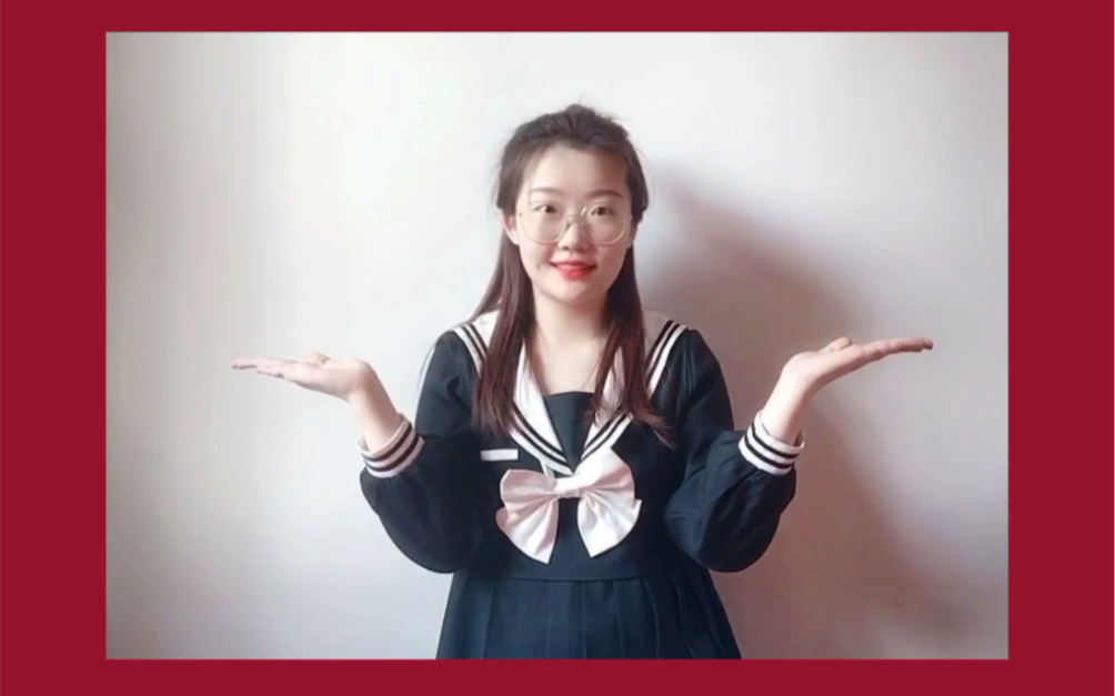 听我说谢谢你 手势舞 教程 超级简单哒✩⃛˞(๑ꆨ৺ꉺ๑)