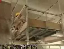 多孔砖砌体砌块施工工艺现场视频