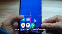 手机又卡又慢?教你打开高性能模式,速度翻倍,让手机多用几年