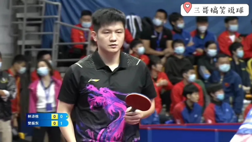 林诗栋Vs樊振东,从3:7到8:8,万万没想到樊振东,完成超级逆转