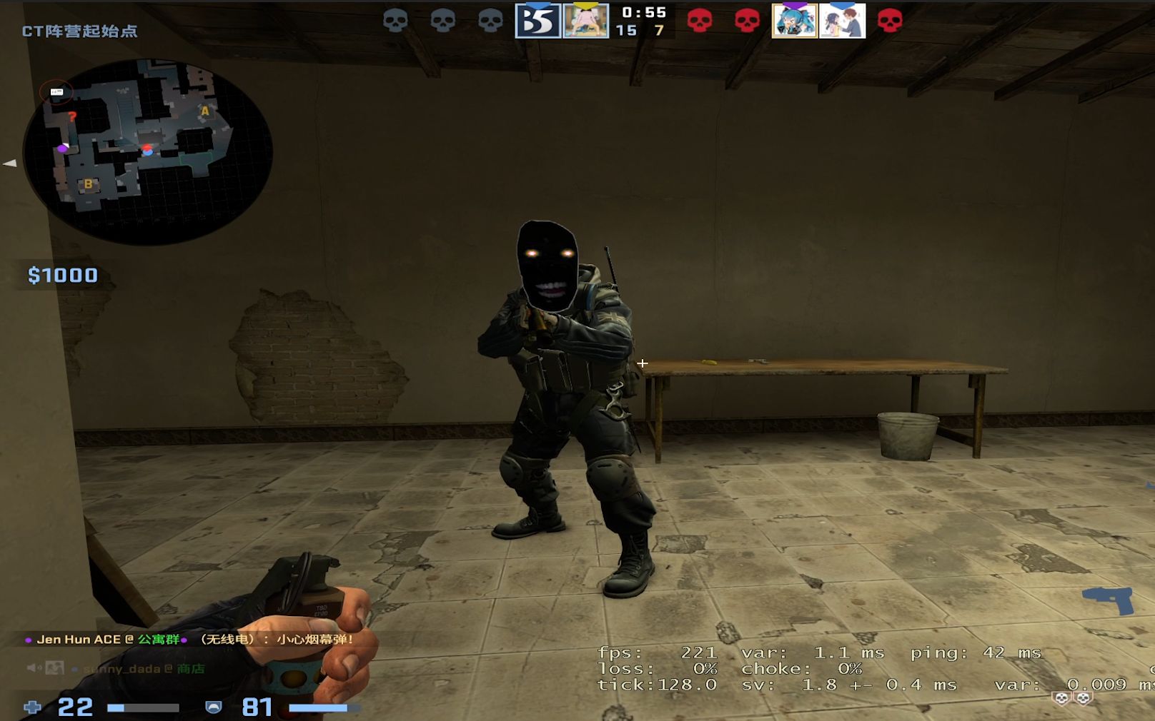 如何让你的基友高潮?