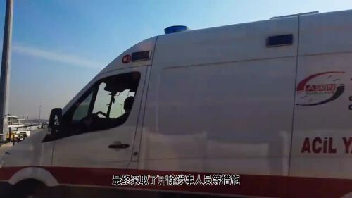 机场信息安全管理存漏洞