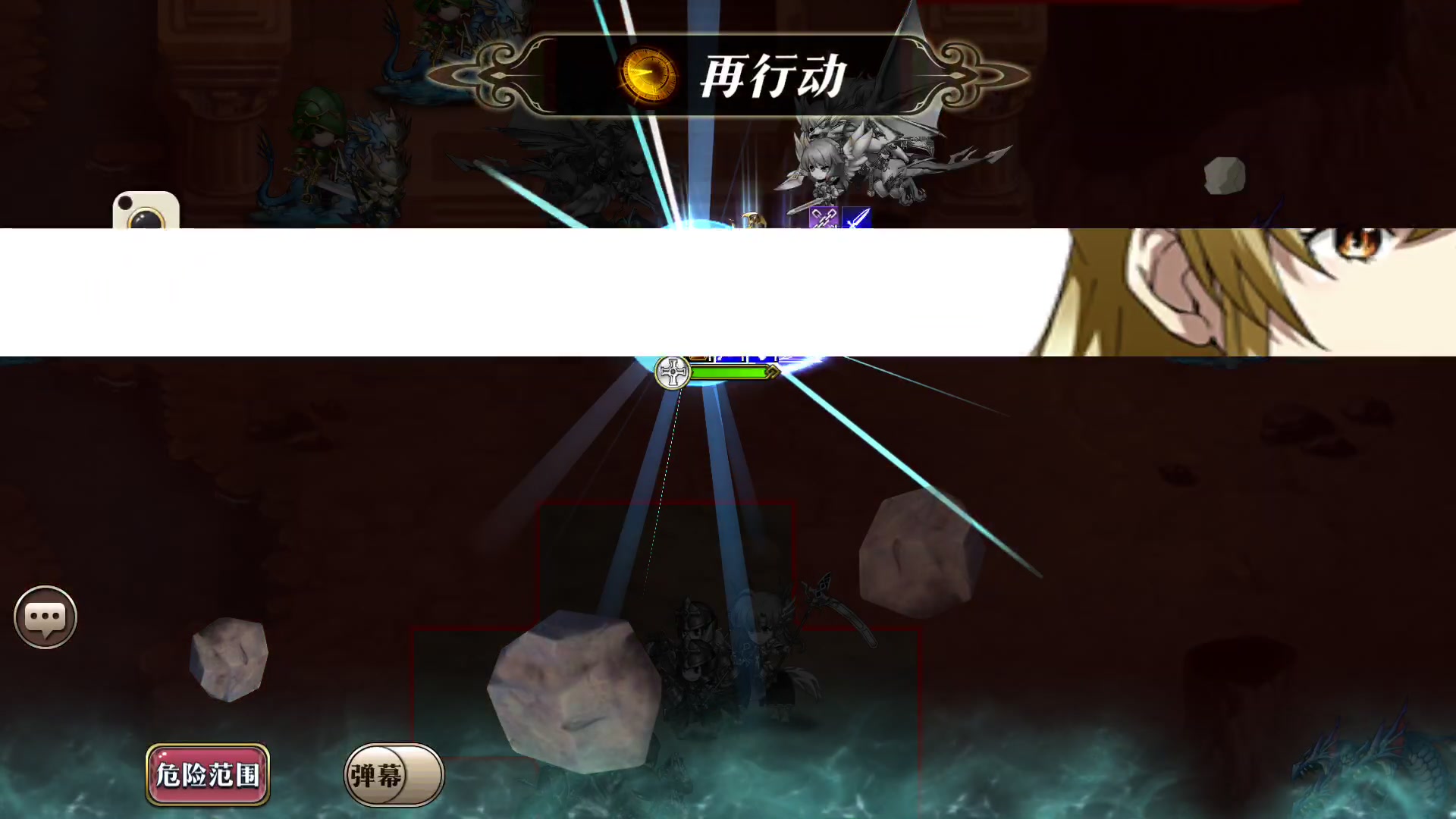 梦幻模拟战手游视频攻略-另一个传说霸者线之神的遗迹