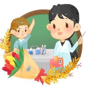 小早家 