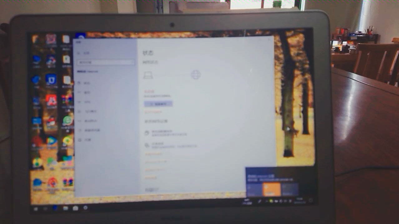 苹果mcbook air装win10温度高达50以上