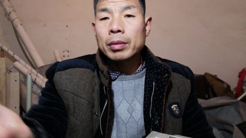 绝缘电阻测量