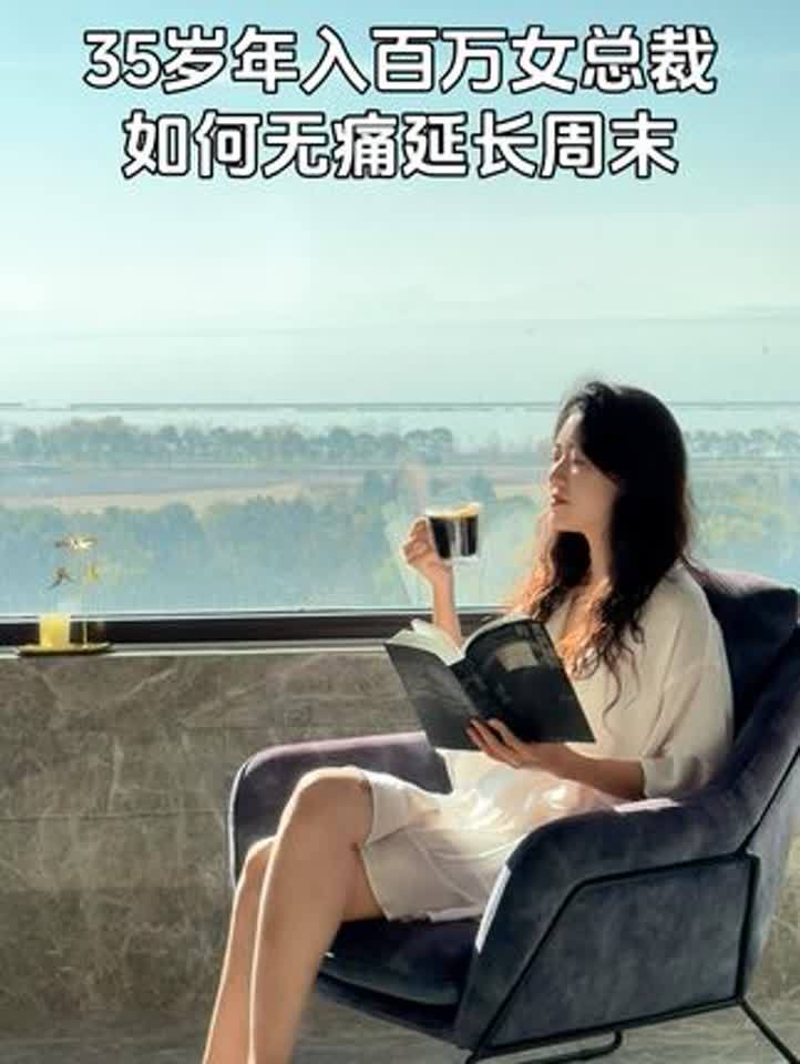 西门子iAroma智萃系统全程把控,香醇出品,陪伴我高质量周末 -#日常#...