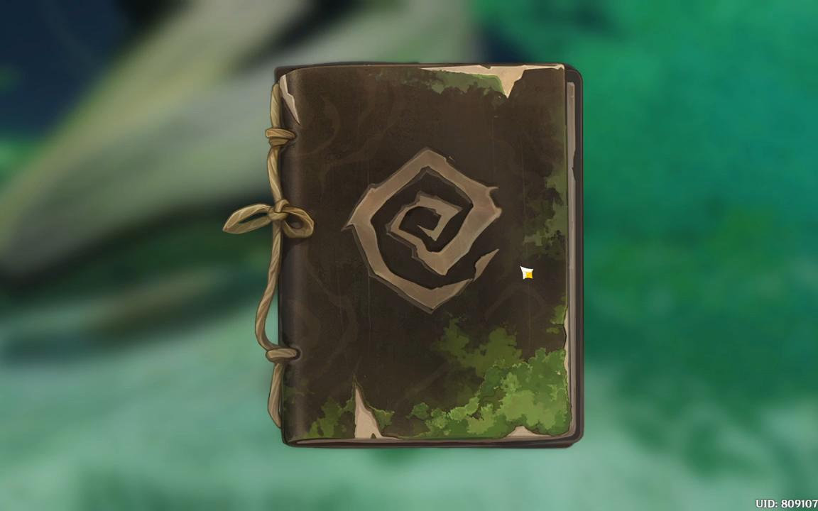 【逝海/原神】莎兰树之歌,取得三枚恒素果吧【森林书-第二章-梦中的...