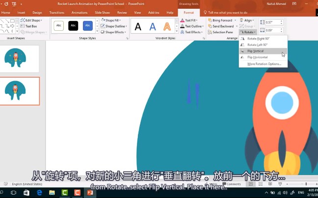 【中英双语】【PowerPoint School】30.火箭发射 幻灯片 PPT模板 MG...