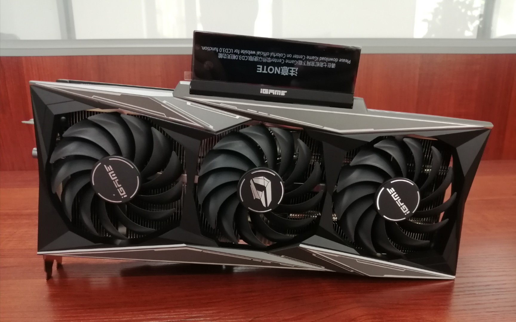 3070Ti火神OC:这小屏幕不比败家之眼强!