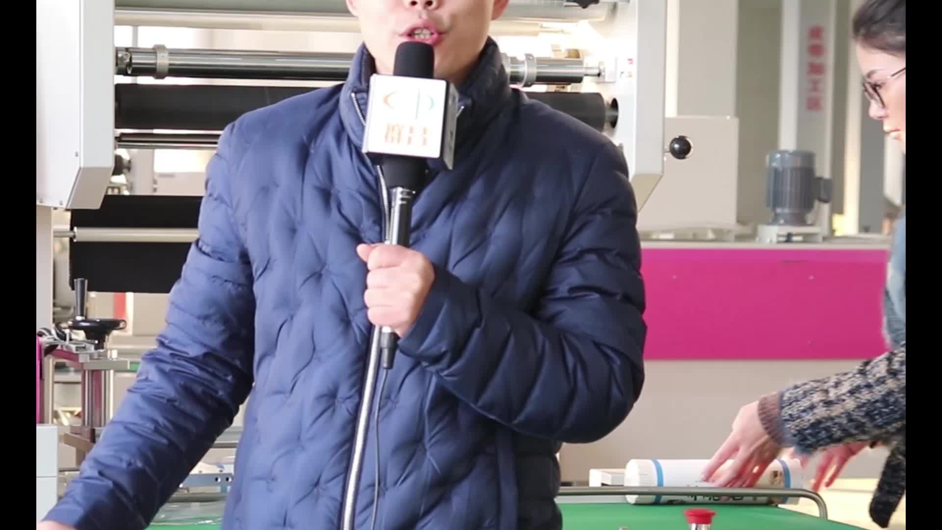 【群昌包装机械】面条 挂面 L型全自动包装机