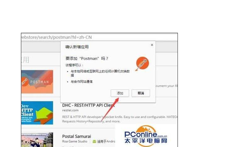 艾肯micu声卡驱动教程