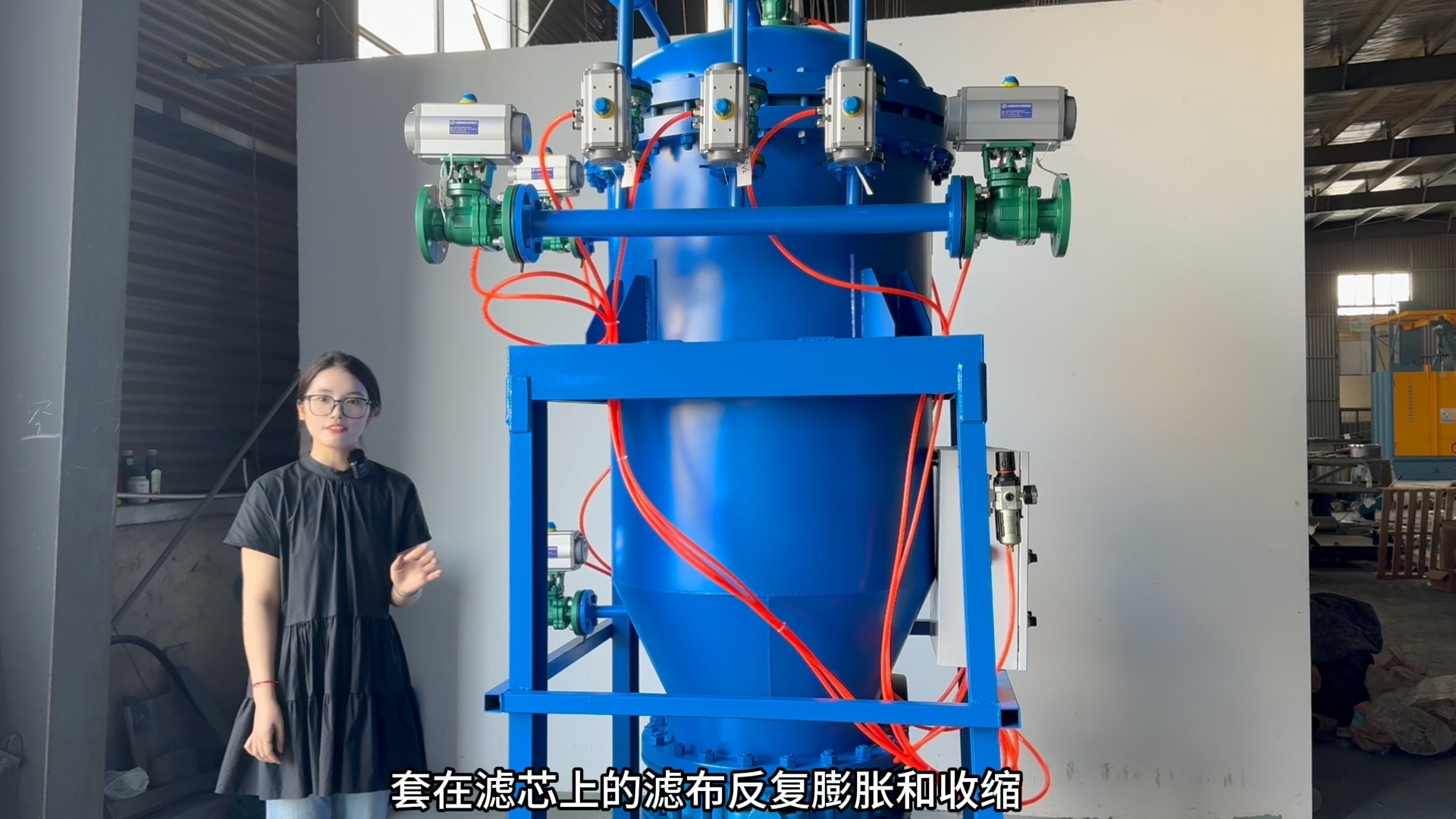 密闭式过滤机原理