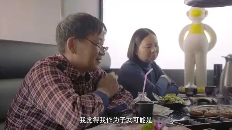 爱要勇敢说出来!对父母的也是,让爱付诸行动