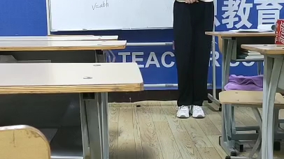 教师入编面试小学数学试讲