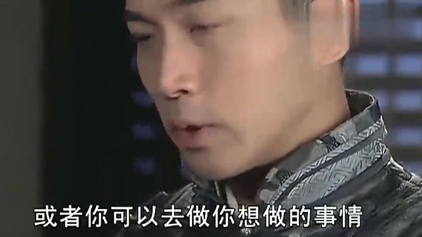 心爱女孩突然呕吐,少爷反射性就帮她把脉,结果蒙了