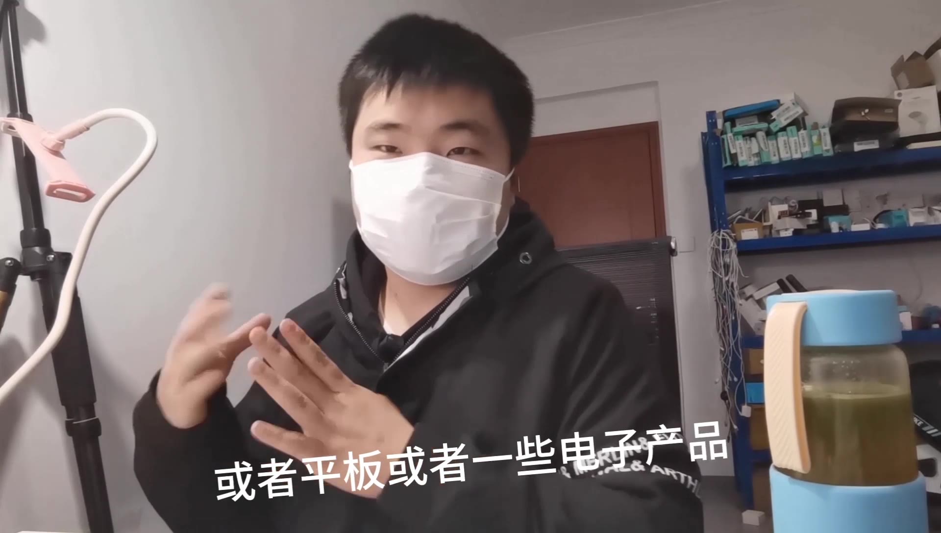 华为智选产品智能插座 还可以这样玩